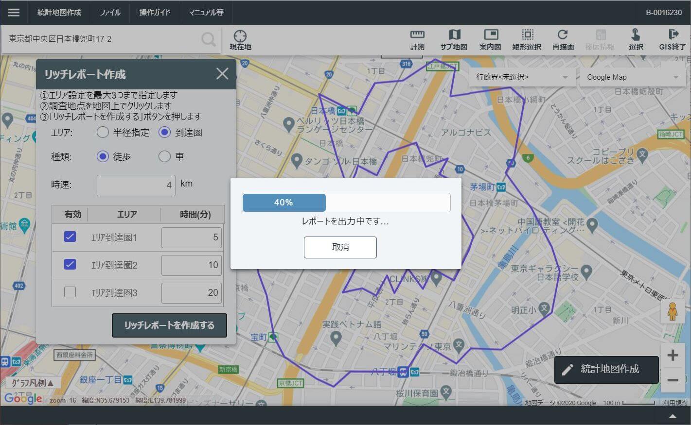 フランチャイズビジネスで重要な商圏分析・立地診断が無料でできる「jSTAT MAPを使ってみました」 | Kernel Consulting